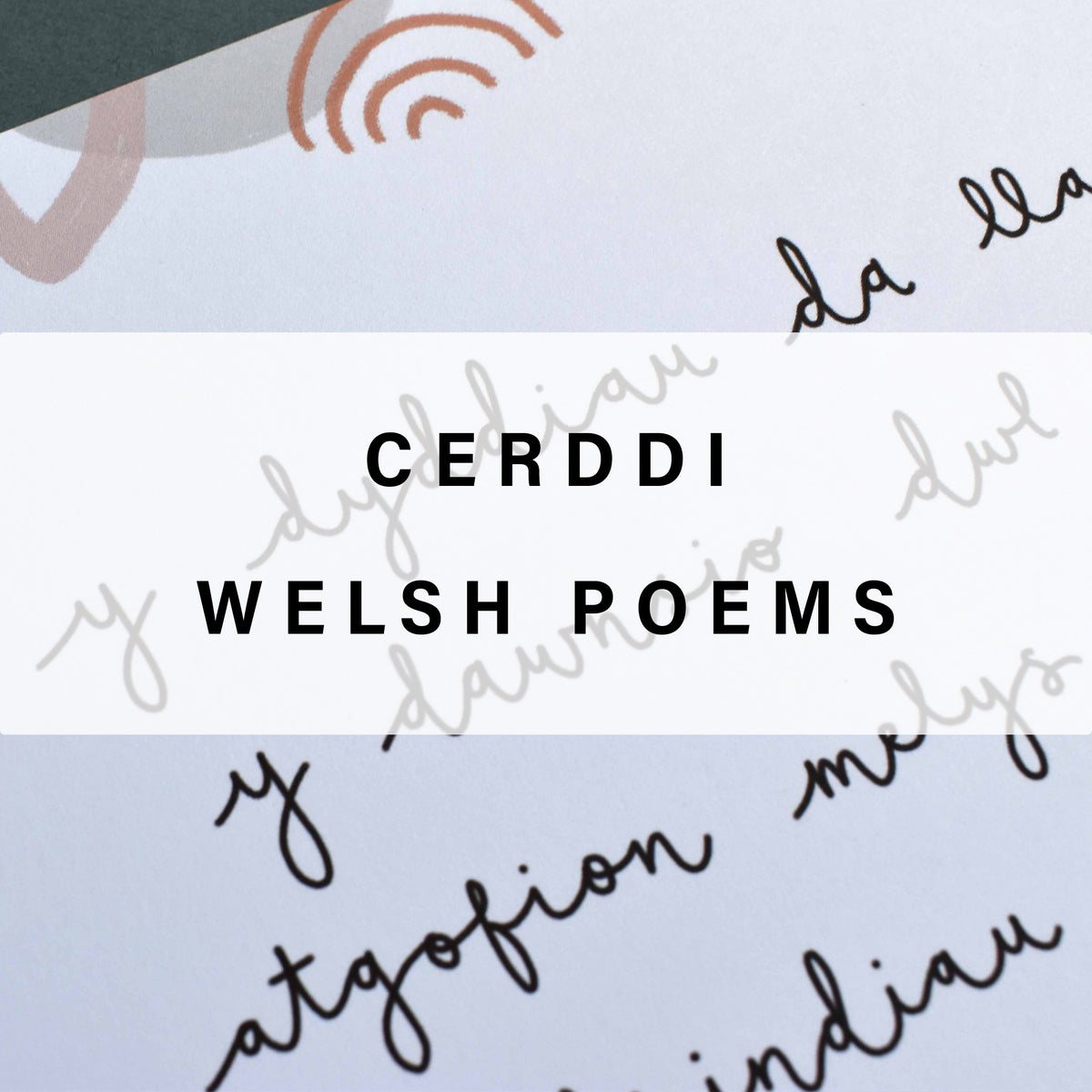 Cerddi | Poems – Darlunio Heledd Owen Illustration
