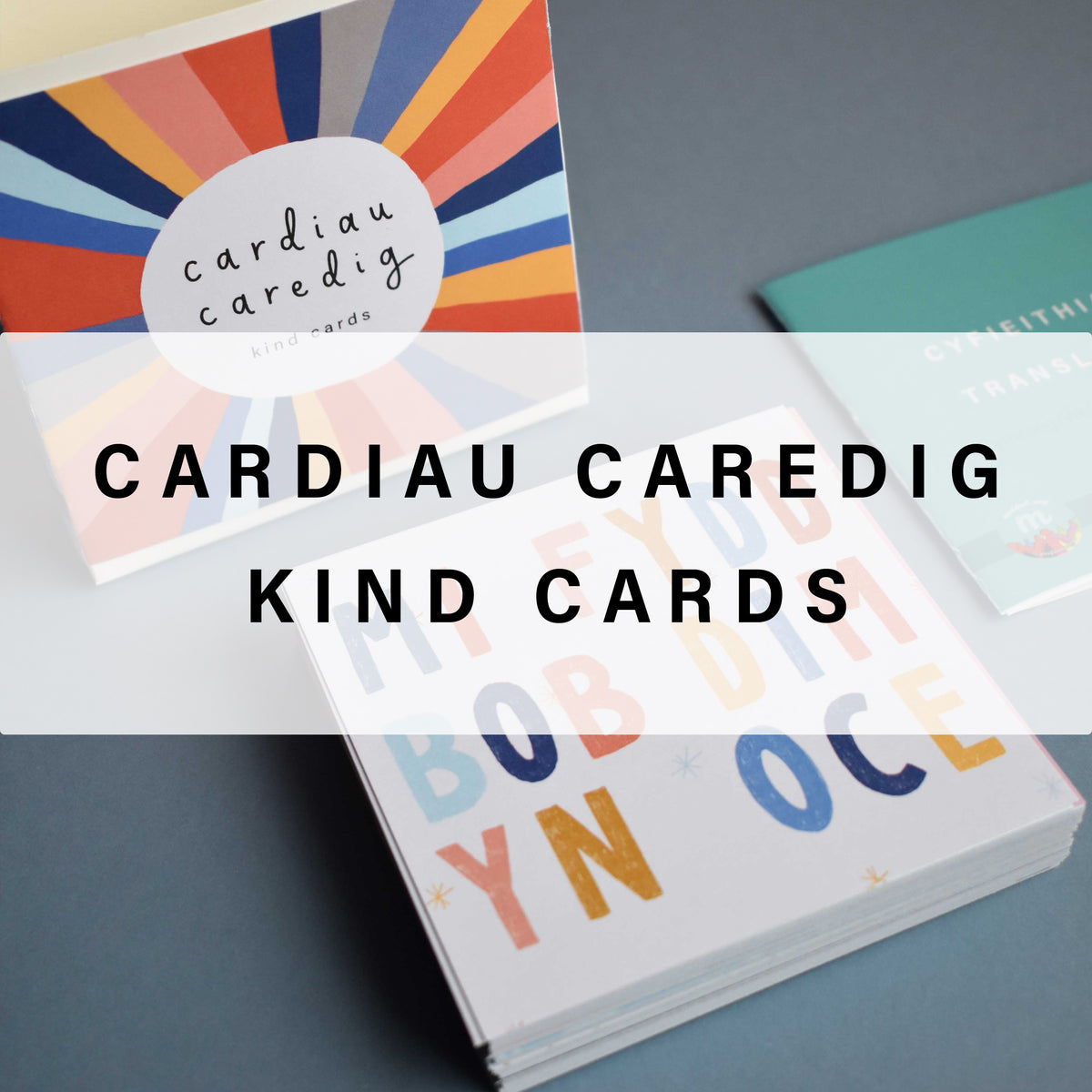 Cardiau Caredig – Darlunio Heledd Owen Illustration